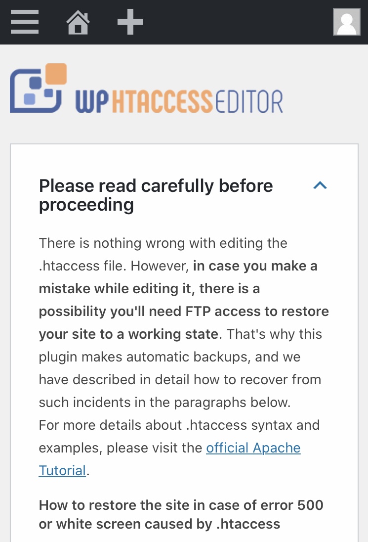 【Wordpress】htaccessを簡単に編集する方法について | 趣味を語ろう